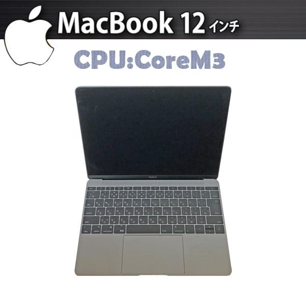 MacBook Apple A1534 Core M 5Y71 1.2GHz 8GB 512GB(SSD) 12インチ 2304x1440 ...