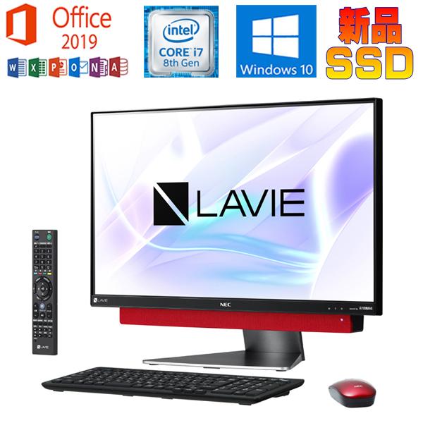 LAVIE Desk All-in-one NEC DA770/KAR PC-DA770KAR Microsoft Office 2019 i7(8550U)1.8GHz 8GB HDD3TB ...