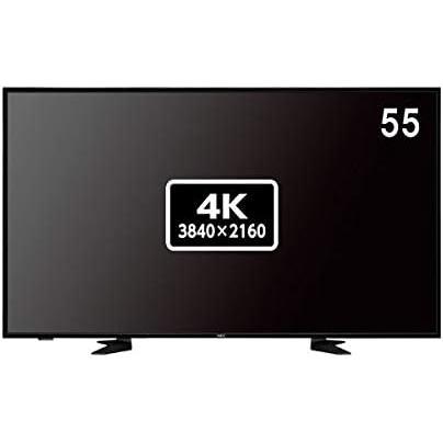 NEC MNEC 55型パブリックディスプレイ LCD-E557Q 55インチ 4K UHD 2160p 3ヶ月保証付き 送料無料 : 中古 ...