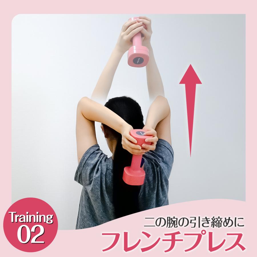 ONE STEP ダンベル 1kg 2kg 2.5kg 可変式 2個セット 5kg ダンベルセット 2.5キロ 5キロ おしゃれ かわいい : ONE STEP - 通販 - Yahoo!ショッピング