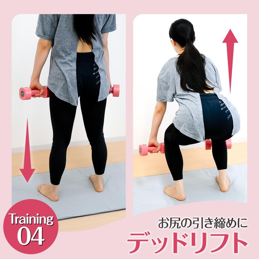 ONE STEP ダンベル 1kg 2kg 2.5kg 可変式 2個セット 5kg ダンベルセット 2.5キロ 5キロ おしゃれ かわいい : ONE STEP - 通販 - Yahoo!ショッピング