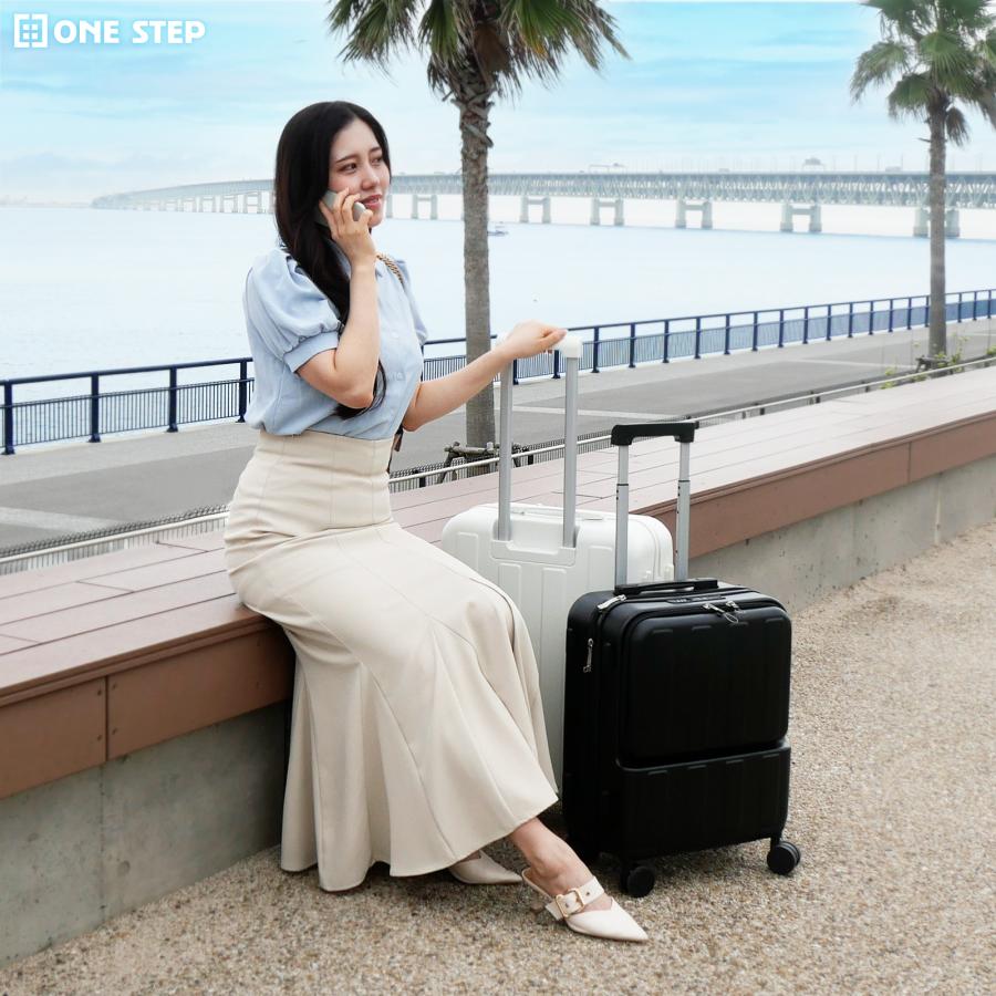 ONE STEP スーツケース s 2泊3日 キャリーケース Sサイズ 前開き 機内持ち込み フロントオープン 軽量 40l ハード : 防災グッズ専門店ONESTEP - 通販 ...