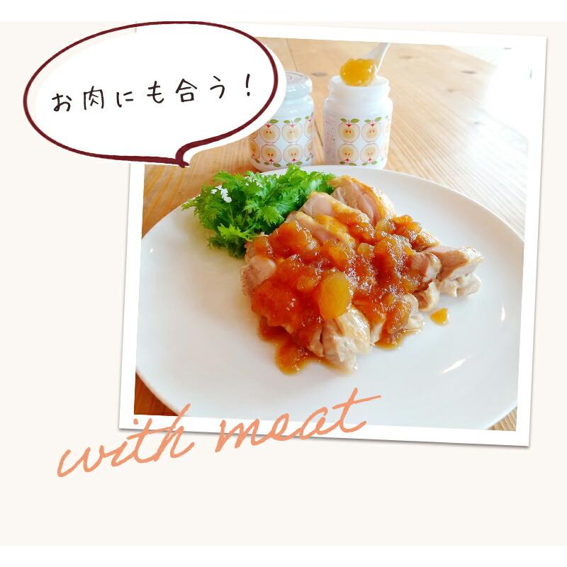 ジャム ギフト 詰め合わせ 内祝い 瓶 セット いちご りんご ブルーベリー いちじく 140g 4個 復興支援 応援 結婚 父の日 母の日 お中元 お歳暮 出産 お返しお礼 : 能登うまい ...