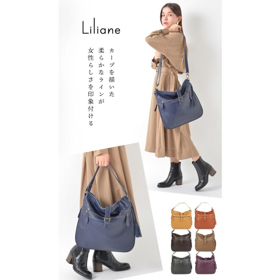 NOTRE FAVORI（ノートルファボリ） 本革 ショルダーバッグ レディース