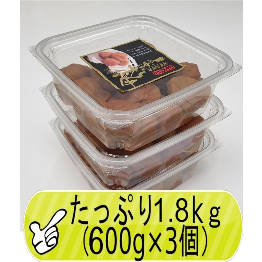紀州南高梅 塩分3％ はちみつ漬 1.8Kg 600gx3 サイズ選べます 大粒 中粒 はちみつ 梅干し はちみつうめ はちみつ梅干 減塩 ご飯のお供 送料無料 中峰農園 蜂蜜 ...