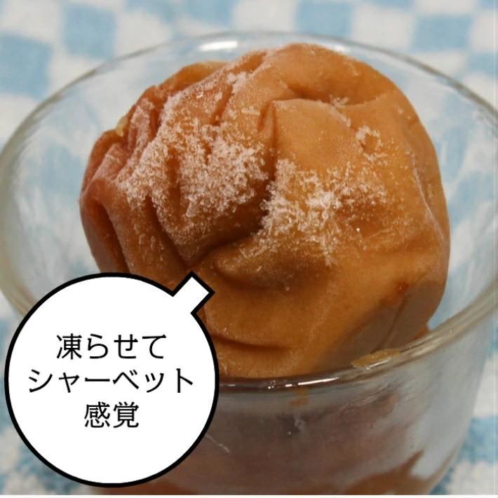 紀州南高梅 塩分3％ はちみつ漬 1.8Kg 600gx3 サイズ選べます 大粒 中粒 はちみつ 梅干し はちみつうめ はちみつ梅干 減塩 ご飯のお供 送料無料 中峰農園 蜂蜜 ...