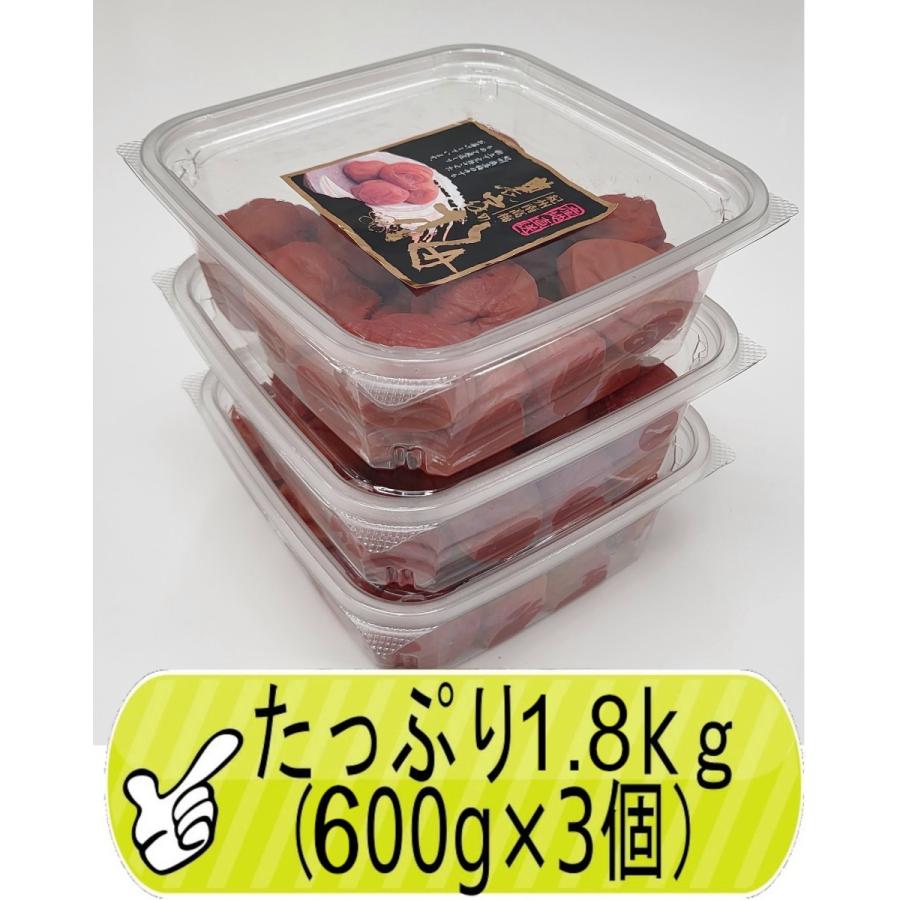 紀州南高梅 しそ漬 塩分7％ 1.8kg(600gx3) サイズ選べます 小粒大粒中粒 しそ梅干 紀州梅干 はちみつ梅干 和歌山 ご飯のお供 酸っぱい 甘い 送料無料 中峰農園 : 中峰農園 ...
