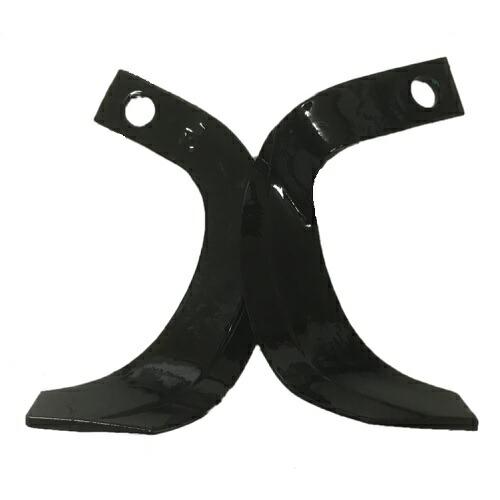 イセキ 管理機爪14本組 KSR80 KVR70HX KVR80HX 3-152-10 : カワノ農機ショップヤフー店 - 通販 ...