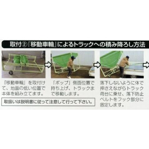 三洋 秋太郎ポップ VP-13 ホース長さ3M 1300L : カワノ農機ショップヤフー店 - 通販 - Yahoo!ショッピング