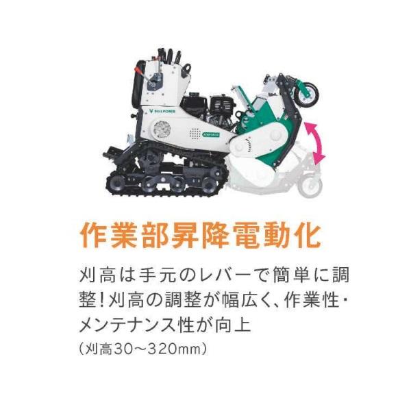 ヤマビコ オーレック クローラハンマーナイフモア ZHR800 ハンマーナイフモア/モア/自走式草刈機/自走式草刈り機/草刈機/草刈り機/草刈/草刈り/除草 : 農機具ショップ - 通販 ...