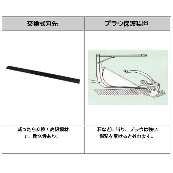 イガラシ機械工業 トラクターショベル TS-162 3点リンク直装 整地/除雪/土取り/運搬/堆肥運搬/籾袋運搬 : 8679865465468476845654165464687964 ...
