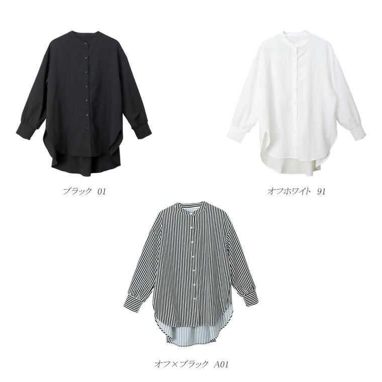 Aletta vita シャツ チュニック ブラウス バンドカラー Aletta vita シャツ チュニック ブラウス バンドカラー