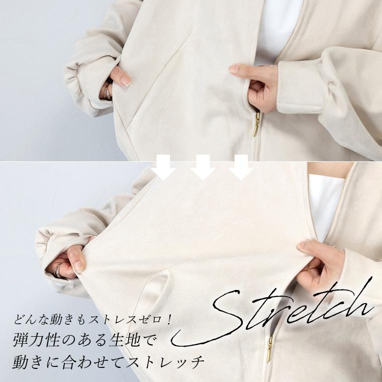 Aletta vita アウター ブルゾン ジャケット 羽織り スエード Aletta vita アウター ブルゾン ジャケット 羽織り スエード