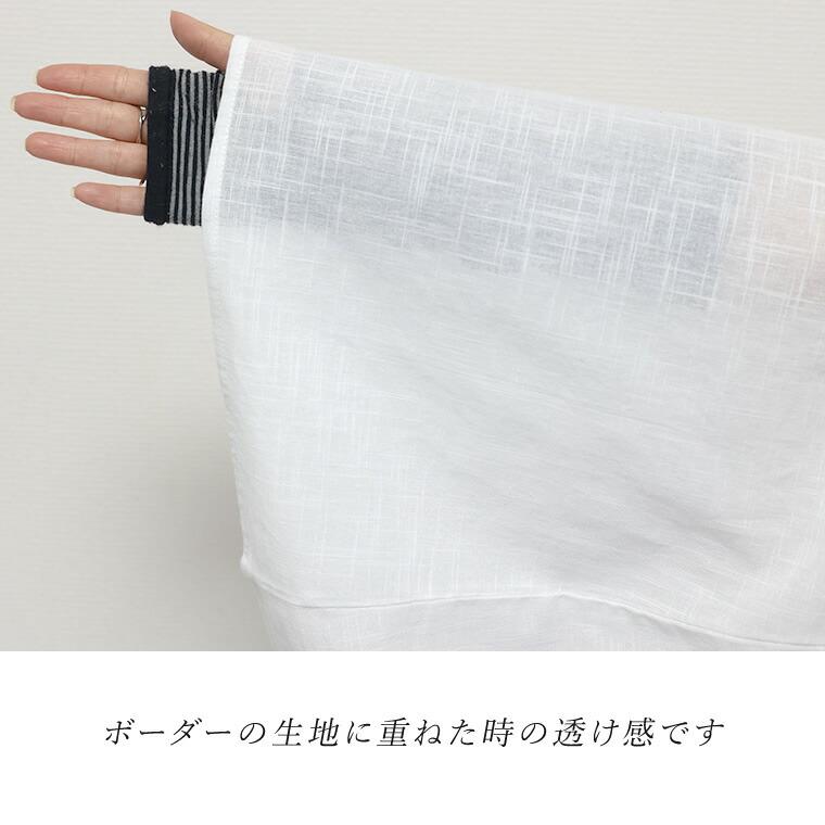 Aletta vita ブラウス 刺繍 スキッパー チュニック ボリューム袖 Aletta vita ブラウス 刺繍 スキッパー チュニック ボリューム袖