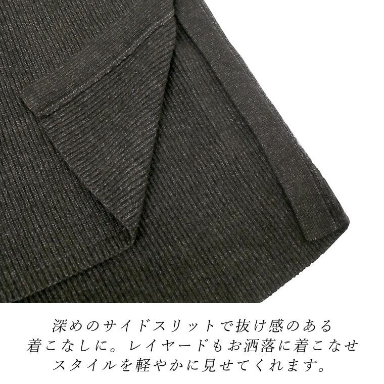 Aletta vita ニット プルオーバー 長袖 スリット レイヤード Aletta vita ニット プルオーバー 長袖 スリット レイヤード
