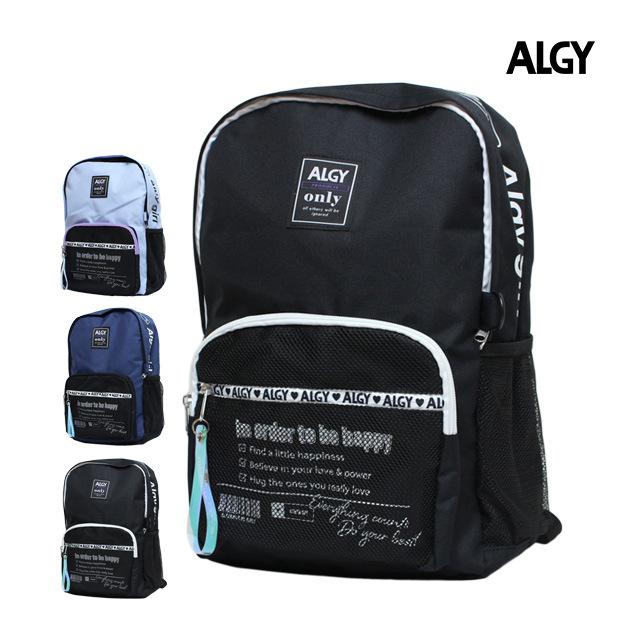 リュックサック ALGY(アルジー) デイバッグ おしゃれ 女の子 リュック 子供 通学 バックパック かばん 21L : novice-sf - 通販 - Yahoo!ショッピング