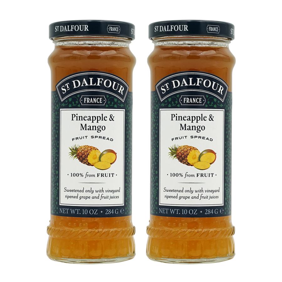 サンダルフォー 100％ パイナップル＆マンゴージャム 284g 2個セット【St. Dalfour】100% Fruit Spread Pineapple & Mango 10 oz ...