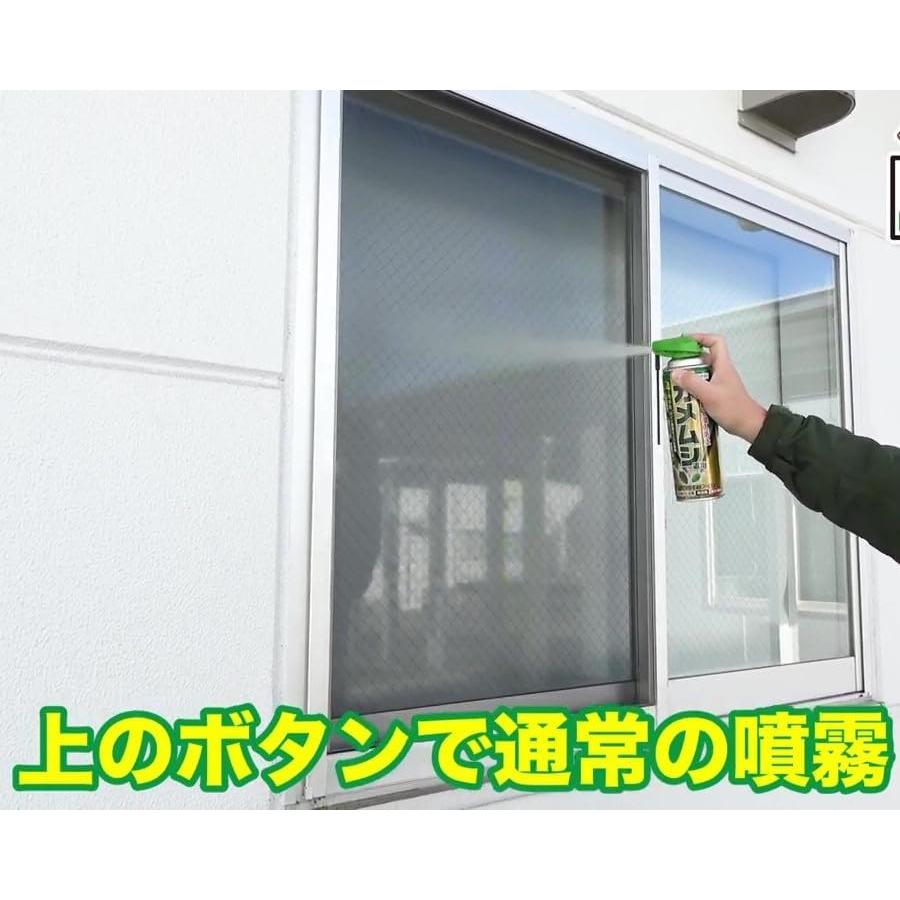 カメムシ 対策 忌避剤 スプレー 駆除 殺虫剤 イカリ消毒 カメムシ駆除 カメムシ用エアゾール 480ml 住友化学園芸 カメムシアタッカーEX 計2本セット : ノザマート - 通販 ...