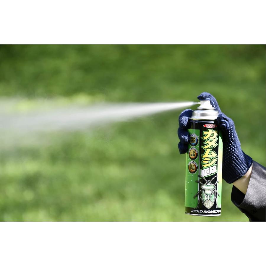 カメムシ 対策 忌避剤 スプレー 駆除 殺虫剤 イカリ消毒 カメムシ駆除 カメムシ用エアゾール 480ml 住友化学園芸 カメムシアタッカーEX 480ml 計2本セット ...