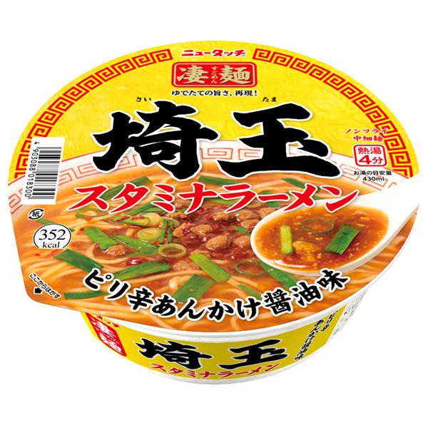 凄麺 ヤマダイ ニュータッチ 埼玉スタミナラーメン 114g×12個入｜ 送料無料 : のぞみマーケット - 通販 - Yahoo!ショッピング