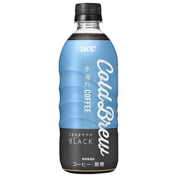 UCC UCC COLD BREW BLACK(コールドブリュー ブラック) 500mlペットボトル×24本入｜ 送料無料 : のぞみ ...