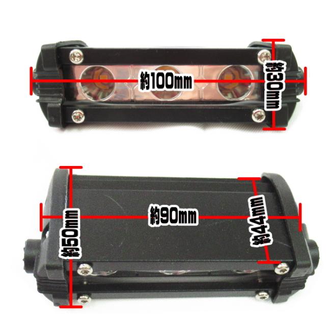 LED ワークライト ハイパワーLED9W 6500K-7500K 800lm 作業灯 薄型 広角照明 : NPLUS-1555 - 通販 - Yahoo!ショッピング