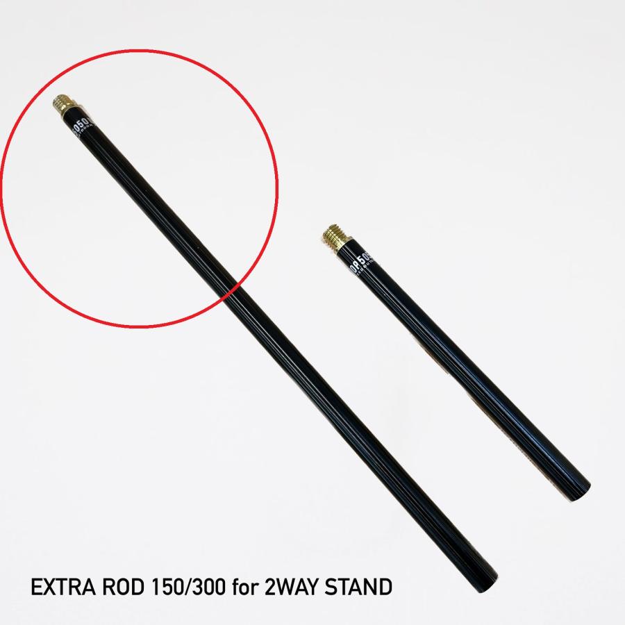 5050WORKSHOP EXTRA ROD 300 for 2WAY STAND 2ウェイスタンド用エクストラロッド300 ...