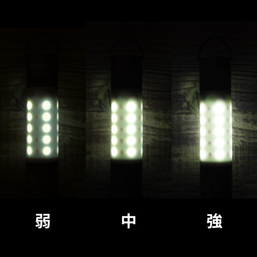 5050WORKSHOP ミニマライト2.0 MINIMALight 2.0 グレートポグラフィー TR8-5WS-4469 モバイルバッテリー LEDランタン : NaturePod ...