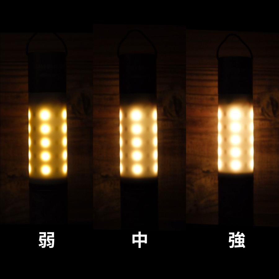 5050WORKSHOP ミニマライト2.0 MINIMALight 2.0 グレートポグラフィー TR8-5WS-4469 モバイルバッテリー LEDランタン : NaturePod ...