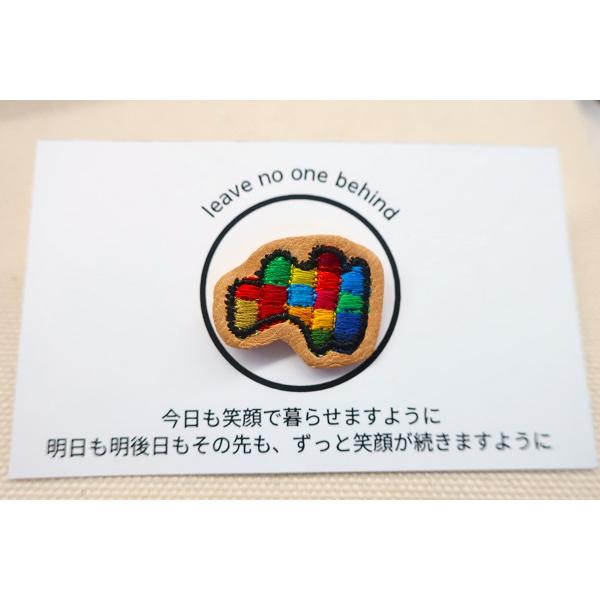 ふくしまSDGsバッチ : しんせい - 通販 - Yahoo!ショッピング