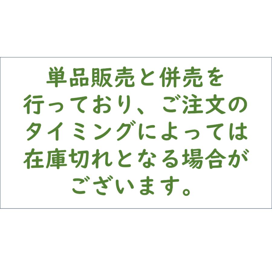 増田製作所 フィルターエレメント F08-010P : NPSHOP魚松 - 通販 - Yahoo!ショッピング