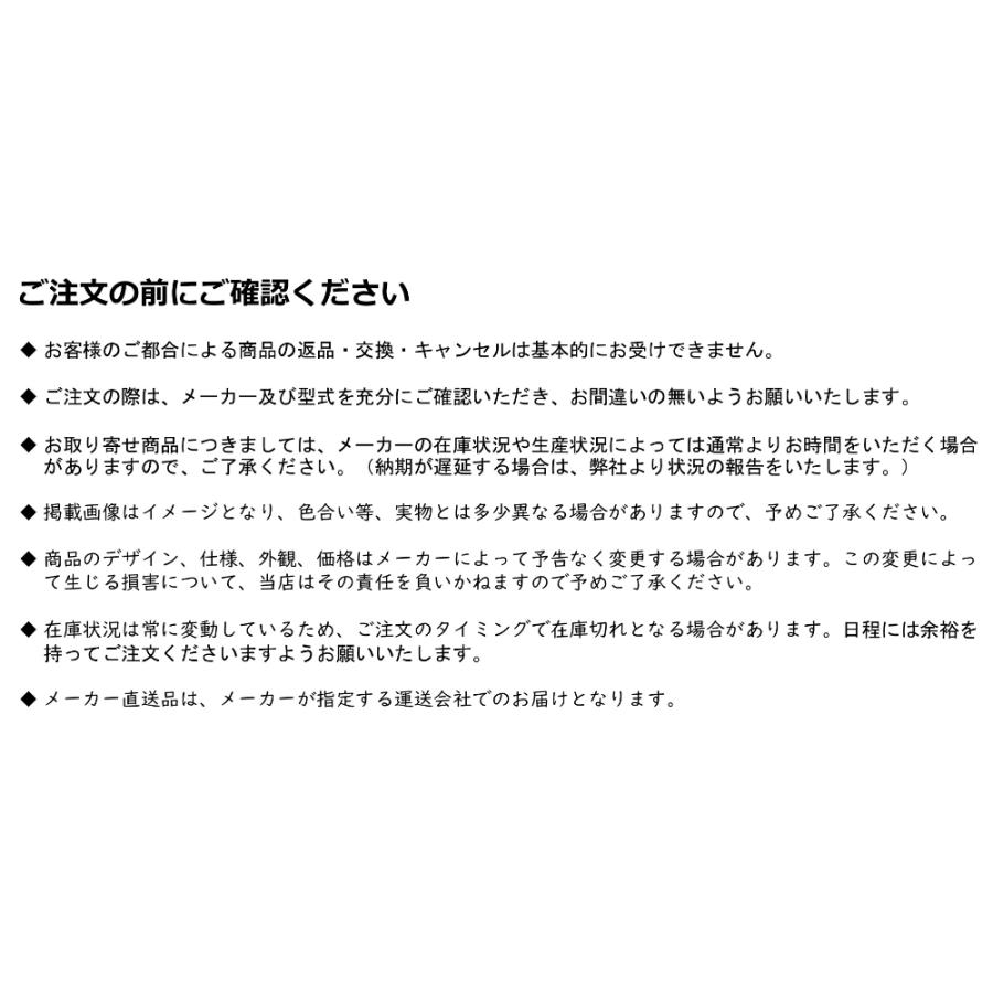 FFT-001 固定式L型不動王 地震動吸収 : NPSHOP魚松 - 通販 - Yahoo!ショッピング