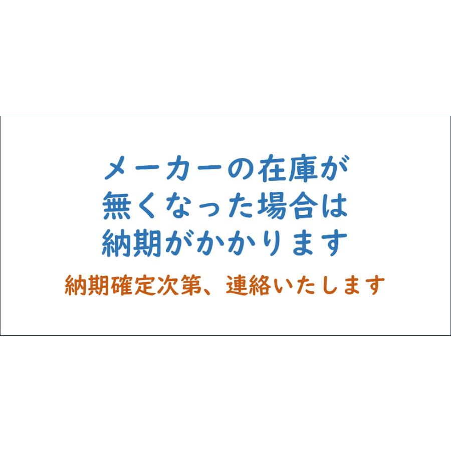 FFT-001 固定式L型不動王 地震動吸収 2個セット販売 : fft001set-2 : NPSHOP - 通販 - Yahoo!ショッピング