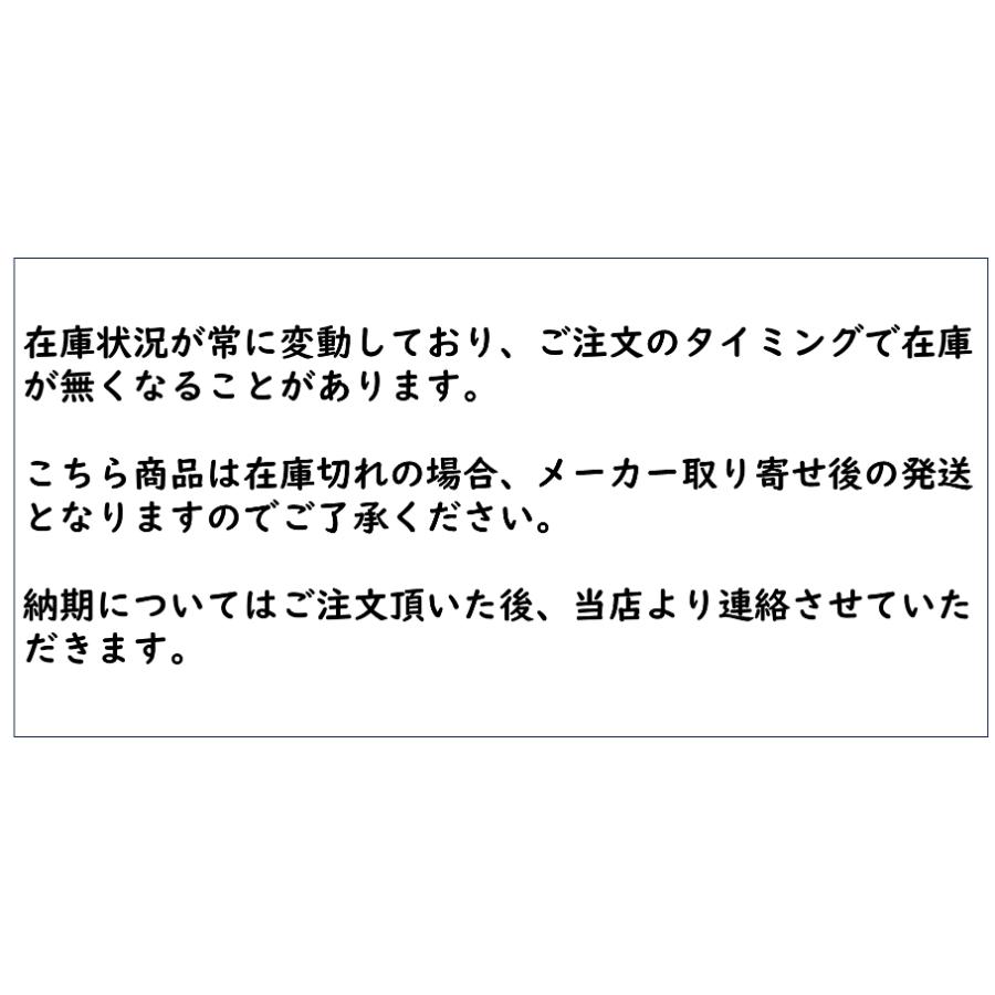 FFT-004 不動王連結シート キャビネットロッカー連結用 : fft004 : NPSHOP - 通販 - Yahoo!ショッピング