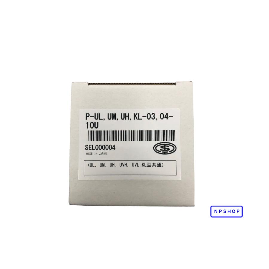 大生工業 エレメント P-UL-03A-10U : pul03a10u : NPSHOP - 通販 - Yahoo!ショッピング