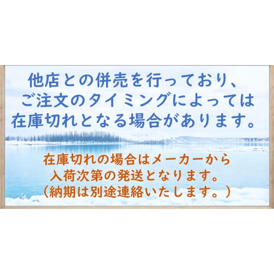 大生工業 エレメント P-UL-06A-20U : NPSHOP魚松 - 通販 - Yahoo!ショッピング