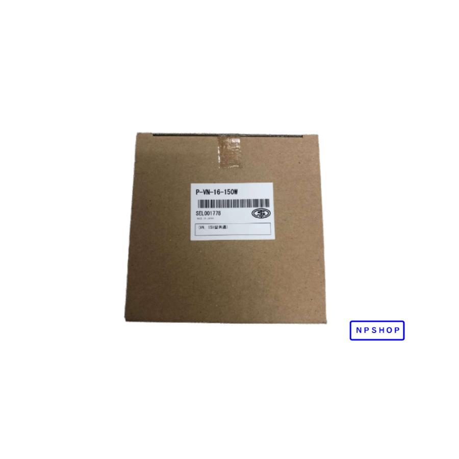 大生工業 エレメント P-VN-16A-150W : NPSHOP魚松 - 通販 - Yahoo!ショッピング