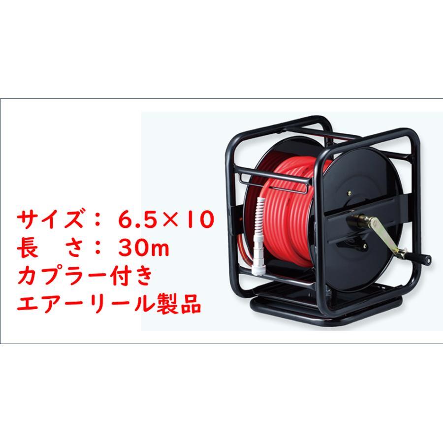 TOGAWA 十川産業 匠のエアーリール TAR 6.5×30m : NPSHOP魚松 - 通販 - Yahoo!ショッピング