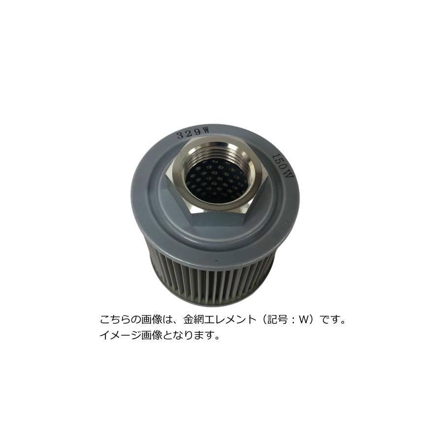 大生工業 サクションフィルタ SFT-06-150W :yasft06150:NPSHOP - 通販 - Yahoo!ショッピング