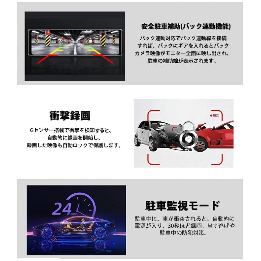 AI ADAS先進運転支援システム カーナビ ポータブルナビ 9.66inch ディスプレイオーディオ ドライブレコーダー バックカメラモニター セット 12V : D.STATION ...