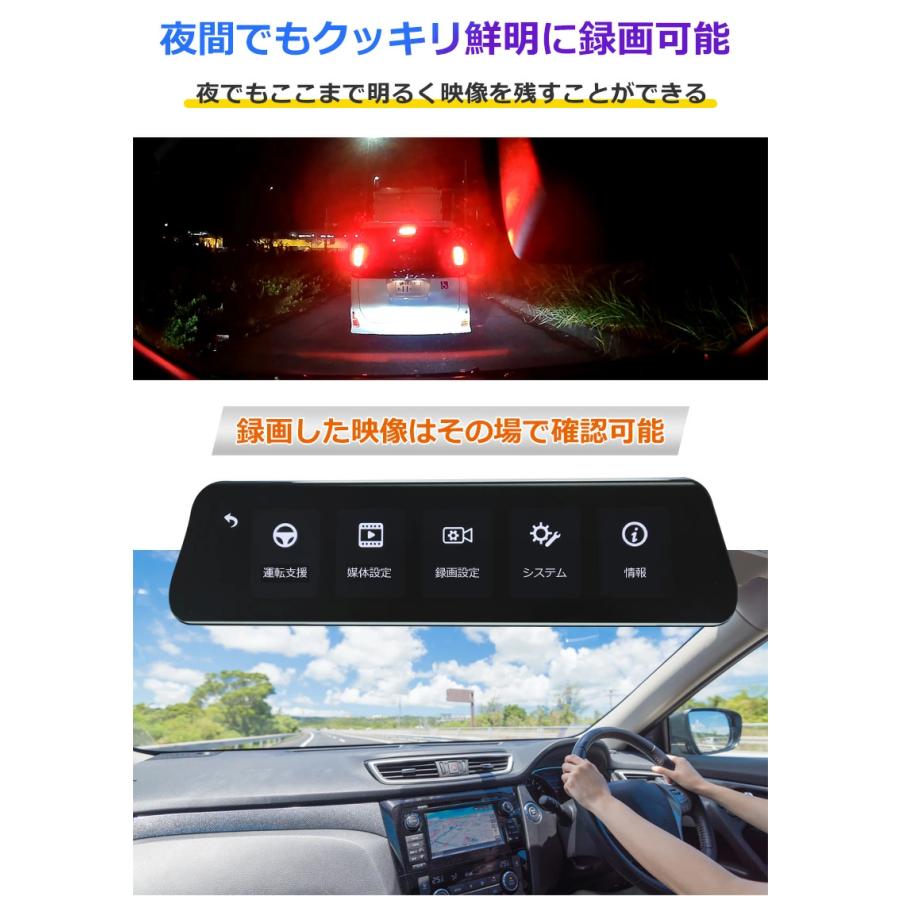 AI ADAS先進運転支援システム カーナビ ポータブルナビ 9.66inch ディスプレイオーディオ ドライブレコーダー バックカメラモニター セット 12V : D.STATION ...