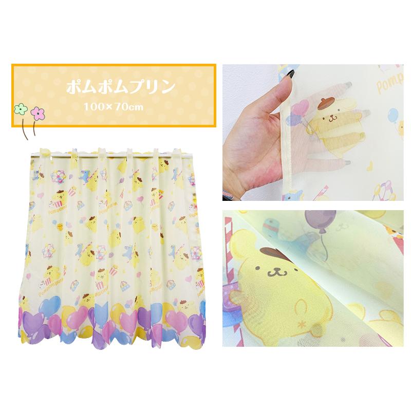 sanrio カフェカーテン カーテン 小窓用 シアーカーテン レース sanrio カフェカーテン カーテン 小窓用 シアーカーテン レース