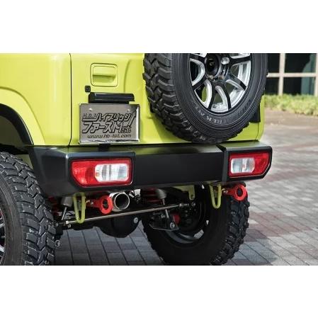 ジムニー ハイブリッジファースト バンパーセット(半艶消し塗装）スキッド黒、ナンバー&スペアタイヤ移動、マフラーセット ジムニーJB64 1〜3型XC : エヌズステージWEB SHOP ...