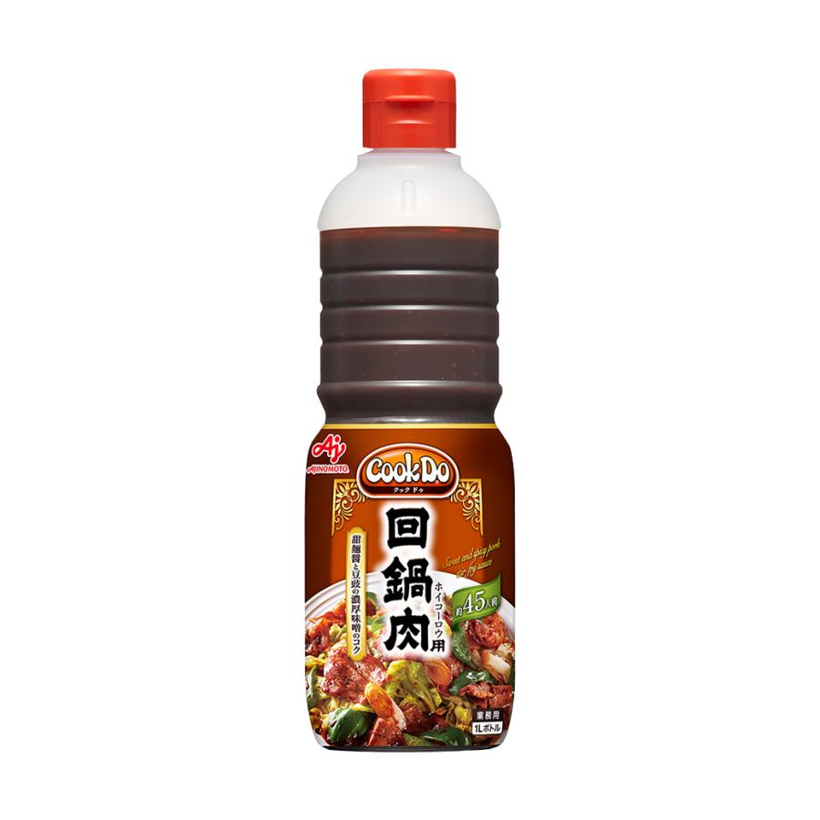 Cook Do CookDo 回鍋肉 1L 味の素 ホイコーロー たれ ソース 中華調味料 常温 業務用 料理の素 加工食品 お得 : まことや - 通販 - Yahoo!ショッピング