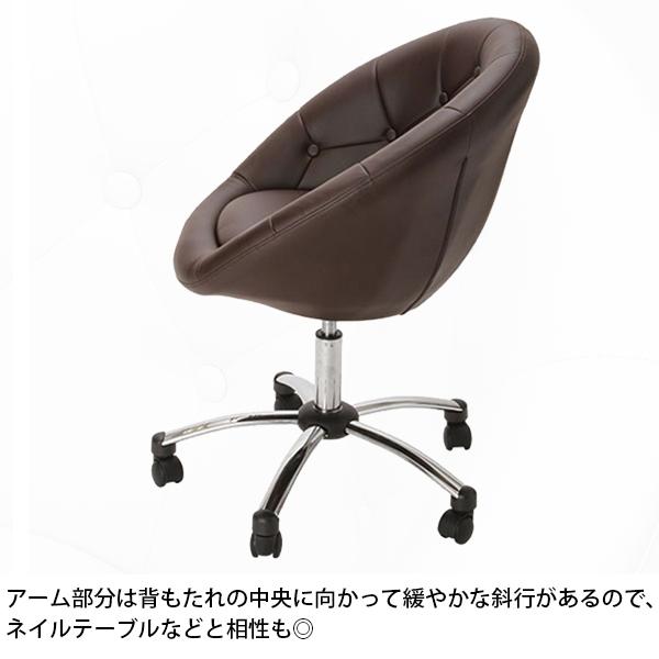 7BEAUTY キャスター付き チェア EGG HC4 全4色 デスクチェア 7BEAUTY キャスター付き チェア EGG HC4 全4色 デスクチェア