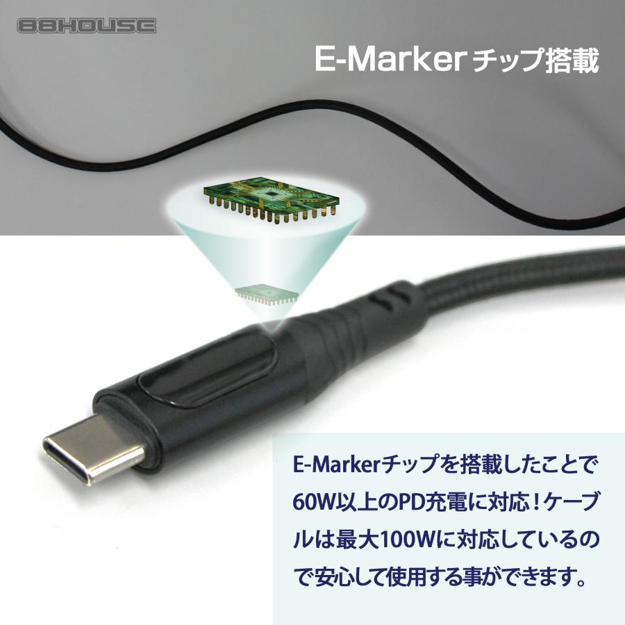 1.5m 】iPhone15 Switch PD 100W 用 USB C-Type 充電ケーブル ナイロン編み タイプC ケーブル ...