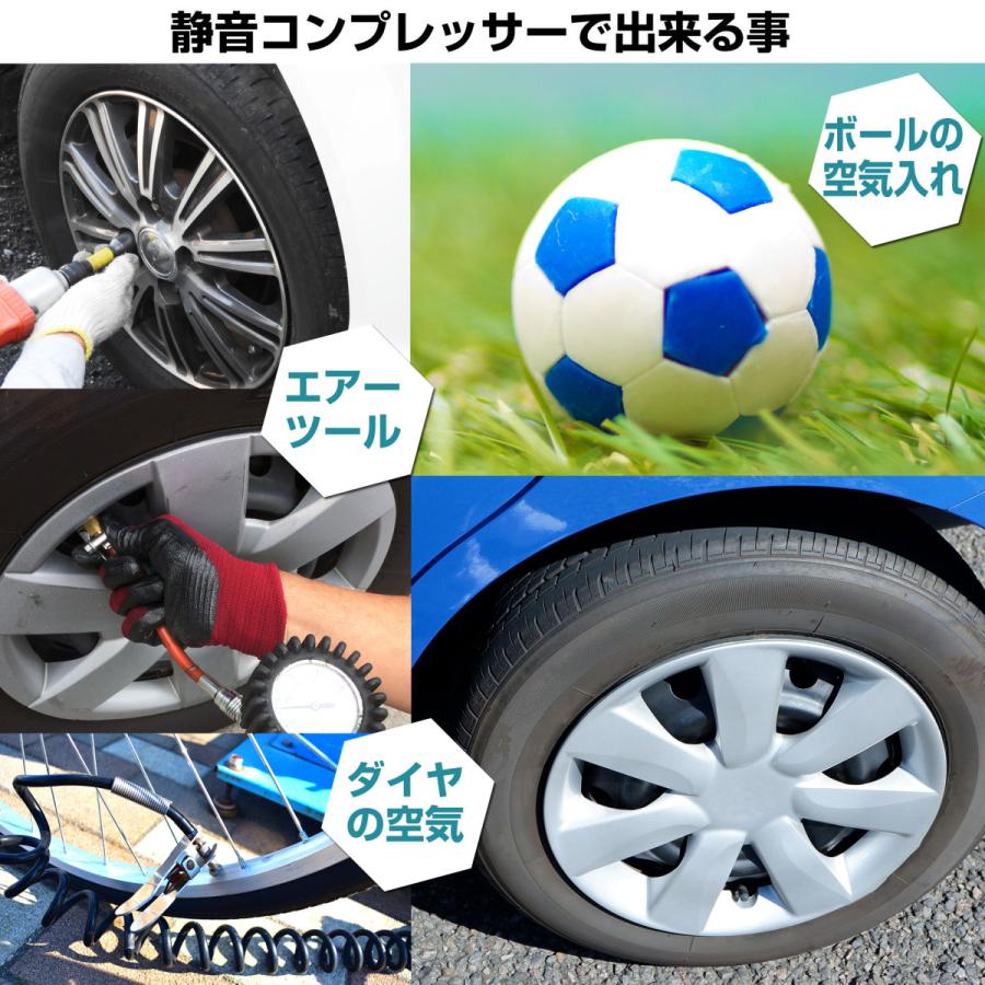 Z325 静音 オイルレス エアー コンプレッサー 70L タンク 付 2馬力 1500W 0.8MPa ツインモーター エア ツール DIY AC100 50/60Hz SKTOKI ...