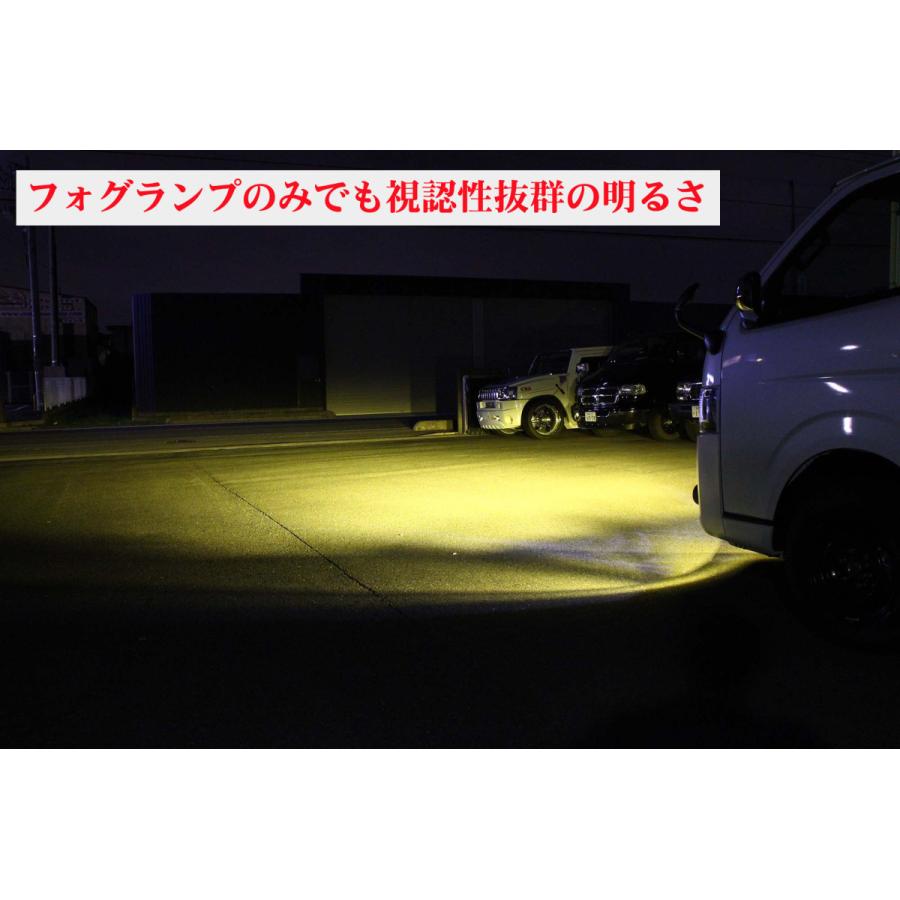 88ハウス L1499 PSX26W LEDバルブ DENシリーズ 黄 12000ルーメン 60W ハイエース 4型 5型 6型 車検対応 ...