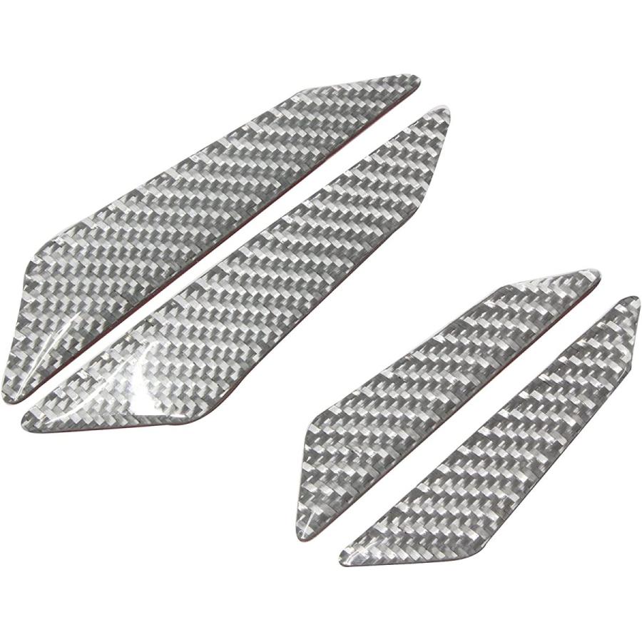 L652 汎用 ドアプロテクター カーボン シルバー 3D 貼り付けタイプ 4pcs ドアモール 傷防止 ドアパンチ対策 保護 : NSK ...