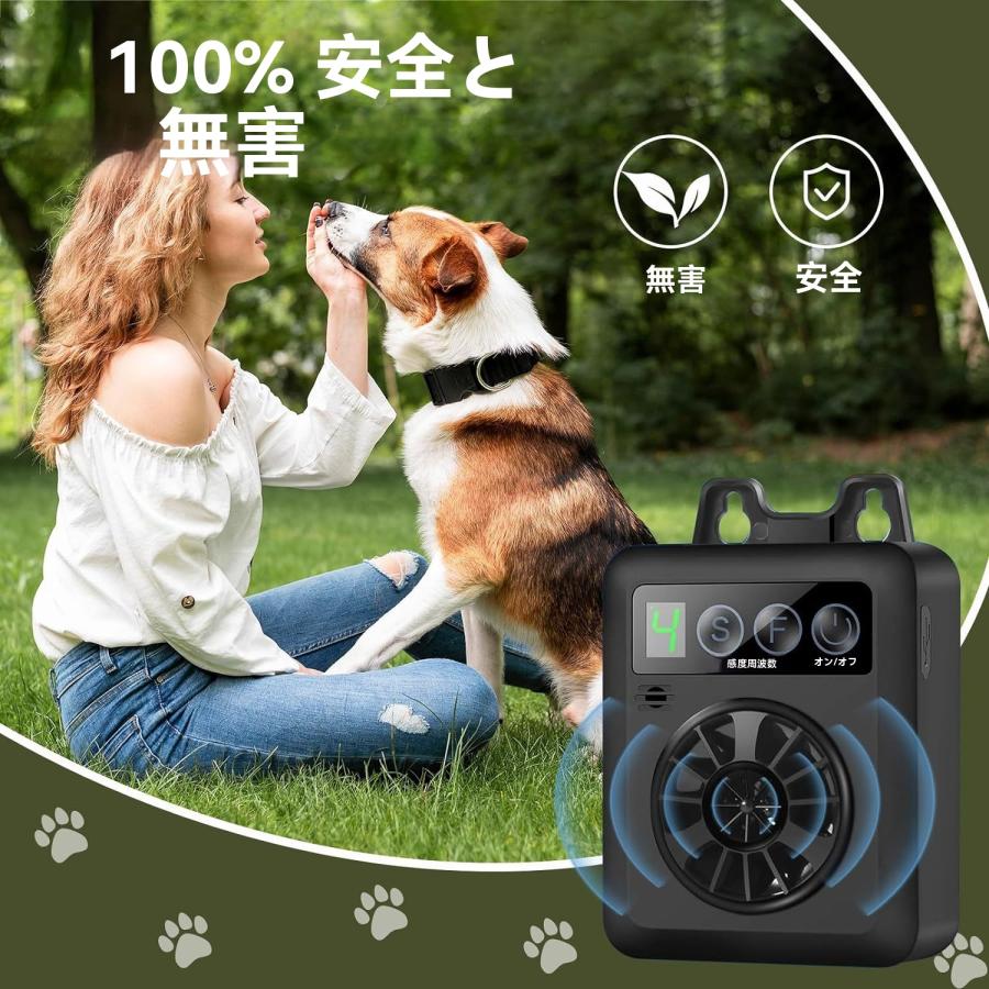 無駄吠え防止 犬超音波吠え防止器具 犬 吠える対策 無駄吠え防止グッズ ほえる 防止 超音波 アンチ吠え装置 動作範囲50FT : 楽々ショップ - 通販 - Yahoo!ショッピング